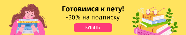 Юлия Шилова: читать онлайн лучшие книги. 189 популярных книг📚 автора в ...