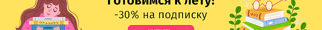 Юлия Шилова: читать онлайн лучшие книги. 189 популярных книг📚 автора в ...